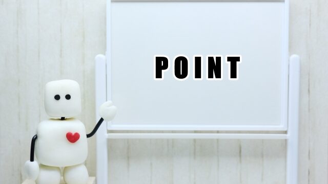 EXCEL：近似曲線の選び方を基本から解説します | happy analysis